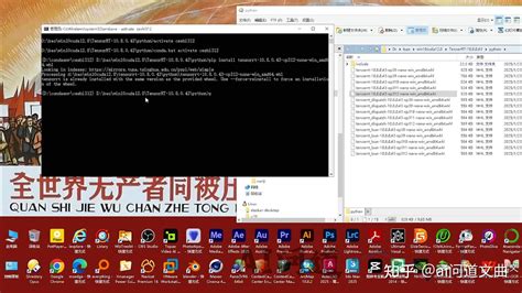 windows安装 pytorch 知乎
