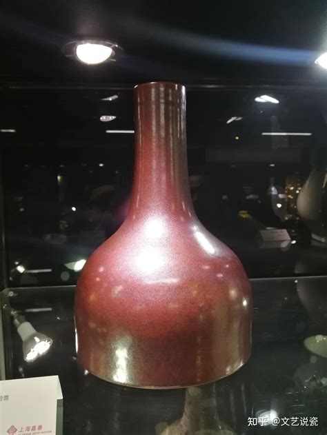 文艺说瓷之铁锈花釉与紫金釉的区别 知乎