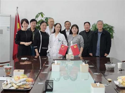 唐河县人民医院开展老年支部重阳节暨主题党日活动 南阳 乡村振兴科技网