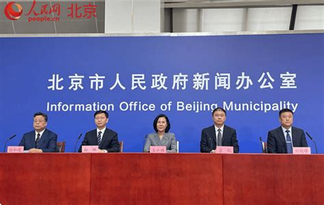 北京：本轮疫情感染者轻型占518 无重型和危重型病例小汤山鲁媛方舱