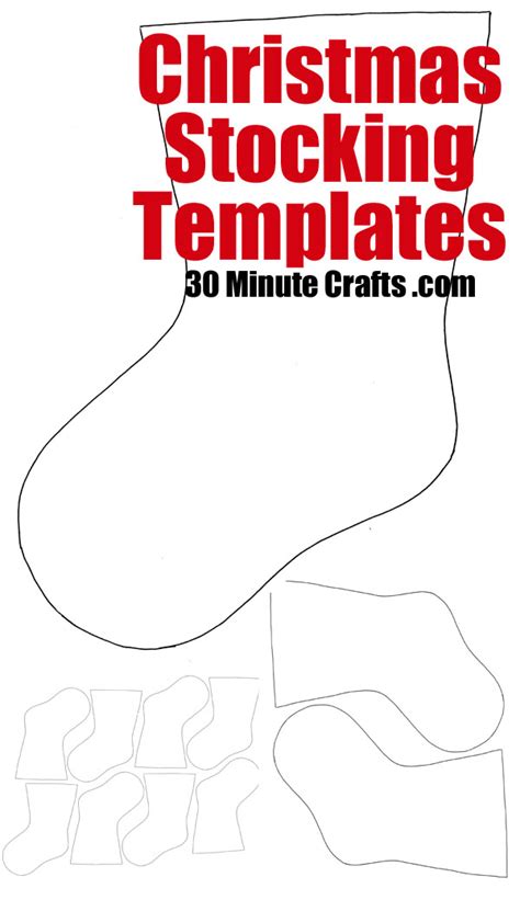 Stocking Pattern Printable Printable Free Templates