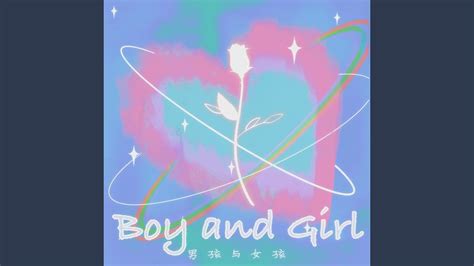 男孩与女孩 Youtube