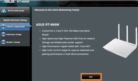 how to setup an asus router