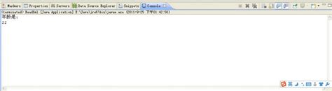 Java使用dom4j生成与解析xml文档的方法示例 编程语言 亿速云