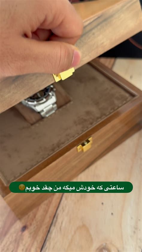 ‎ساعت مچیساعت اصلبرند گالری‎ ‎میشه لایکش کنی؟😍 بیگوتی مردونه