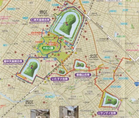 アルケミストの小部屋 堺 古墳群 仁徳天皇陵 いたすけ古墳 高林家住宅 百舌鳥八幡神社 大阪府立大学