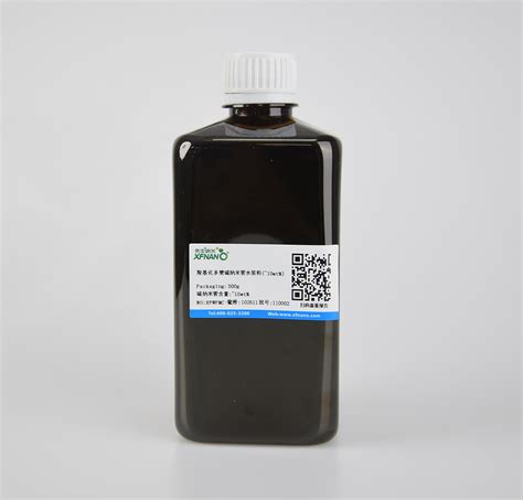 高品纳米级水性单壁碳纳米管导电浆料 碳纳米管浆料 江苏先丰纳米材料科技有限公司 高品质石墨烯 黑磷 碳纳米管 等纳米材料制造商和技术服务商