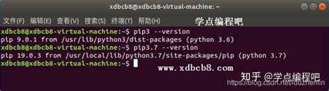 Ubuntu 下存在多版本Python如何设置默认Python和Pip ubuntu 切换默认python解释器 CSDN博客