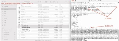 【blog个人博客】1 2 配置brew、git、git绑定github、nodebrew配置 Csdn博客
