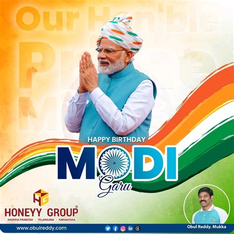 Arun Reddy On Linkedin Happybirthdaynarendramodi Primeministerofindia Hbdmodiji