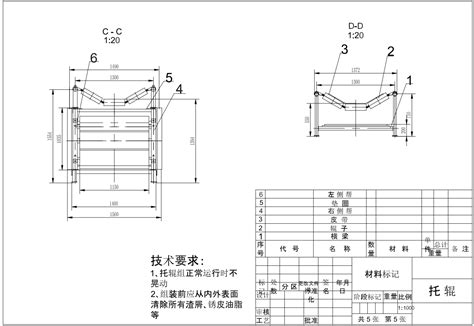 Dsj100 60 2×200型下运带式输送机cadautocad 2010模型图纸下载 懒石网