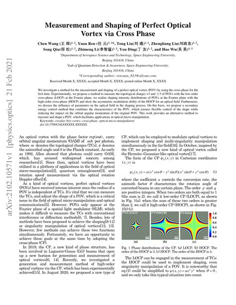 Pdf Measurement And Shaping Of Perfect Optical Vortex Via Cross Phase