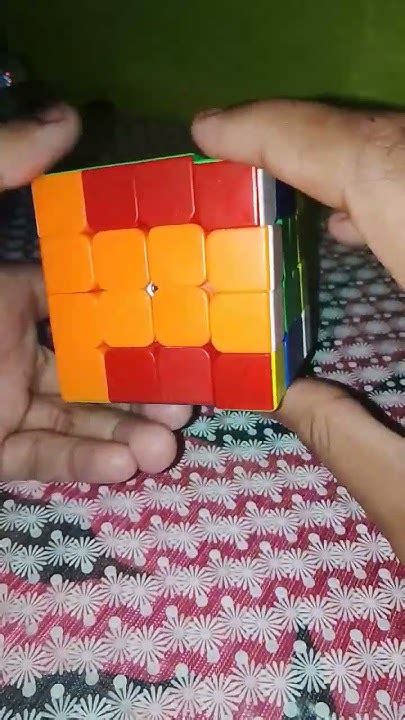 Six T Pattern Cubestricks1250 Youtube