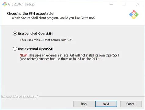 git安装教程 windows 附安装包链接