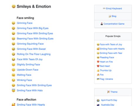 아이폰 이모지 Png 사이트 무료 모음 윈도우 단축키