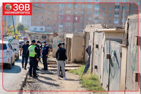 ЗӨВШӨӨРӨЛГҮЙ БАЙРШУУЛСАН КОНТЕЙНЕР ГАРААШИЙГ ЧӨЛӨӨЛЖ БАЙНА