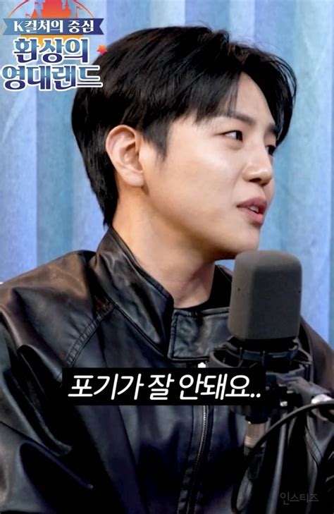 포기하지 않은면 된다는 걸 보여준 아이돌 