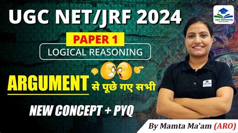 Argument Logical Reasoning Paper UGC NET Apni University By Mamta Ma Am YouTube