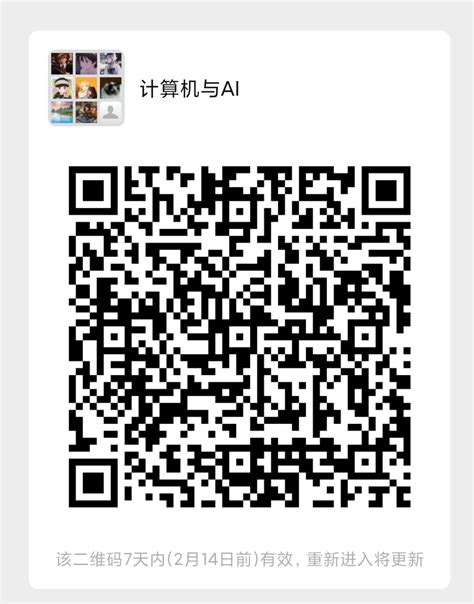 《使用c 的数据结构和算法》 Csdn博客 《使用c 的数据结构和算法》 Csdn博客