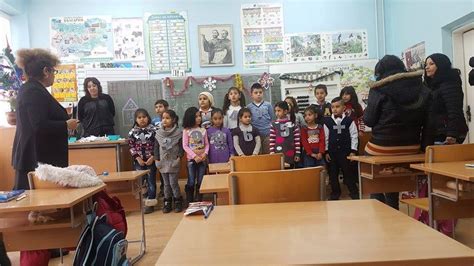 ОУ Отец Паисий село Радомирци Образователен регистър