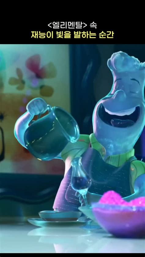 절세부자연구소 전경일 대표 옛날 변액연금 1~3세대를 가입하신 분들 지금은 조금 달라졌지만 예전엔 이랬어요 수익률 더 잘