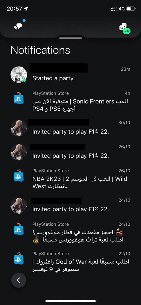 How Can I Delete Ps Store And Party Messages From Notification Icon On Ps App I Was Delete It