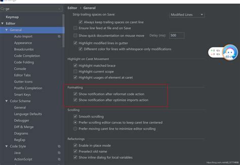 Idea自动删除类中无用的import包（快捷键、配置、批量删除）51cto博客idea 删除无用import