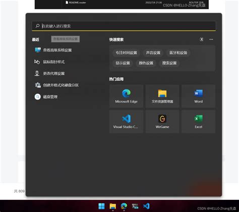 windows安装MySQL到D盘的超详细步骤 因特网 inte net