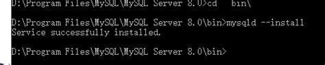 Mysql安装 Mysql Error 1042 Mysql80 服务位于 本地计算机 上。错误 1053 Install