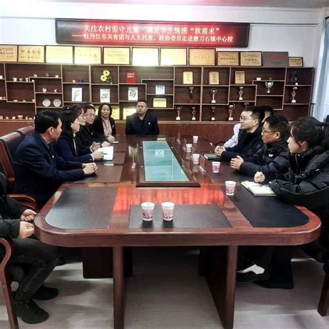 青春暖流行动｜团市委开展2025年“共青团与人大代表、政协委员面对面”活动青年工作牡丹江市
