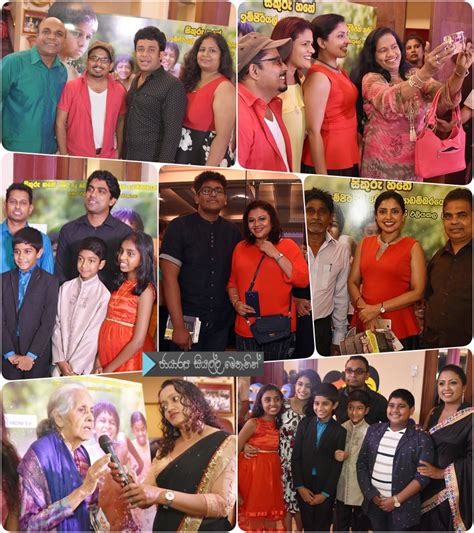 5 Samath Sinhala Full Movie Online Upfmedia