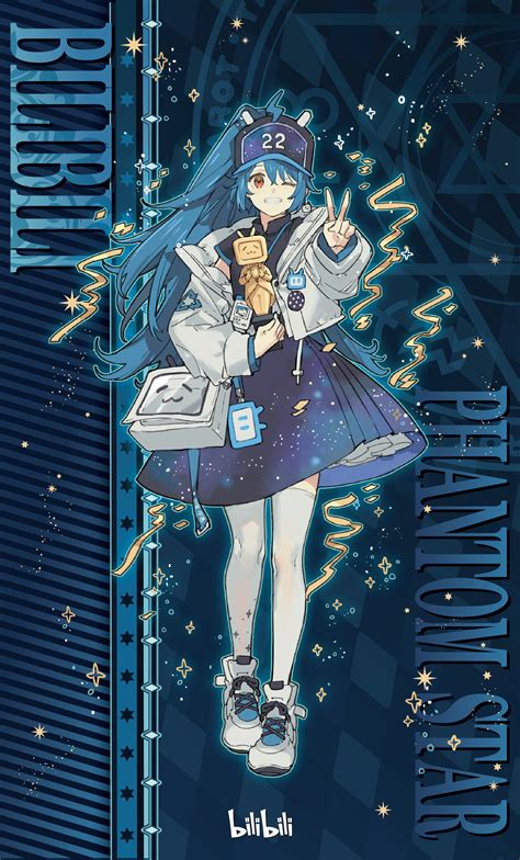 Bili Girl 22 Bilibili Absurdres Highres Official Art Ahoge Aqua