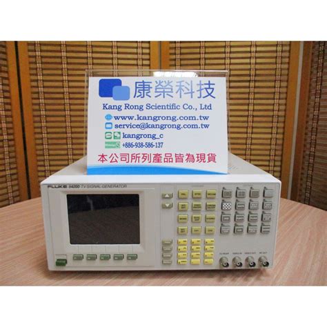 康榮科技二手儀器領導廠商fluke 54200 M01 Tv Signal Generator 訊號產生器 蝦皮購物