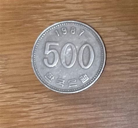 1987년 500원 동전 얼마정도 되나요 지식in
