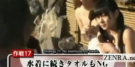 Subtitle CMNF Japanese Hot Spring Reporters Report Nude Tnaflix Com