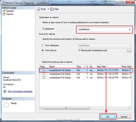 การ backup และ restore ฐานข้อมูล sql server database อย่างถูกวิธี