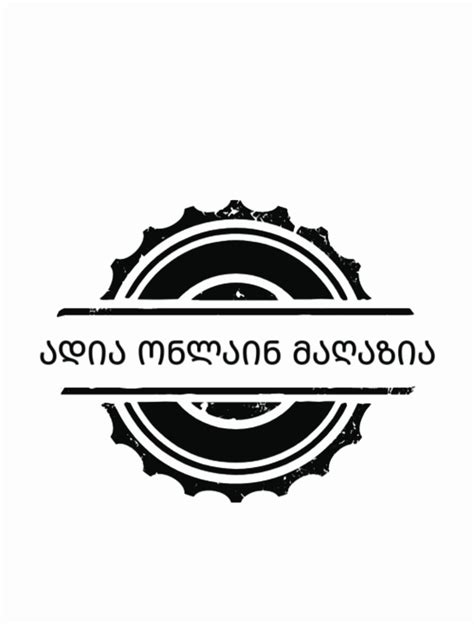 ენდოკრინოლოგი ნუტრიციოლოგი ნაია ლატარია Dr Naia Lataria Endocrinologist ცხოვრების ჯანსაღი