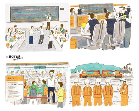 高鐵地震應變與防護手冊taiwan High Speed Rail Seismic Strain Manual On Behance