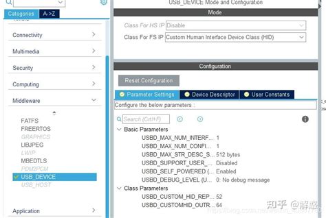 Stm32f429 使用cubemx生成usbhid 和电脑端进行通信 知乎