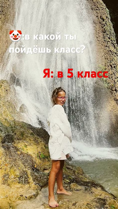 время так быстро летит мне уже 10лет скоро 11 у меня очки даже другие🤭 Youtube