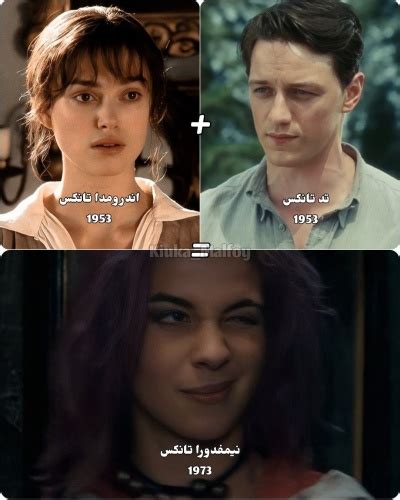 خانواده های هری پاتر تستچی