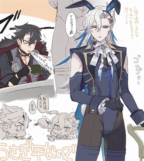 Neuvillette And Wriothesley Genshin Impact Drawn By Sumomoidvcat