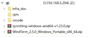 Syncthing Cannot Read An Smb Folder On Windows Support Syncthing Community Forum