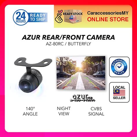 Azur Ice Car Reverse Camera Butterfly Camera Auto Rear View Camera Reverse Parking Assistance
