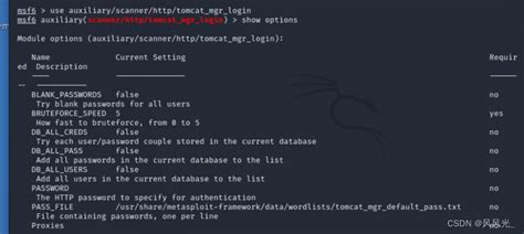 Windowstomcat 服务日志分析tomcat日志 Csdn博客