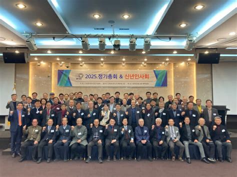 Ipak 새해 적극적인 사업참여로 외연 확대·내실 강화 Zdnet Korea