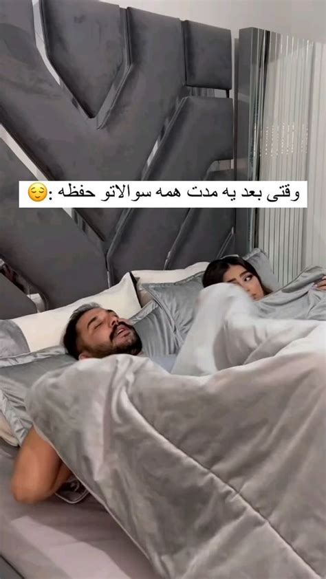 کمپین دهه شصتی ها مجرد🇮🇷🇮🇷🇮🇷