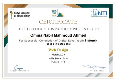 Omnia Nabil On Linkedin Im Incredibly Grateful For This Incredible