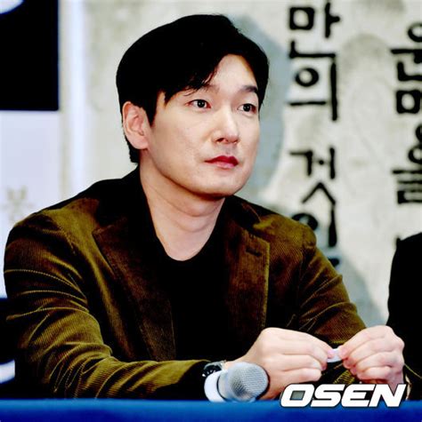 Osen