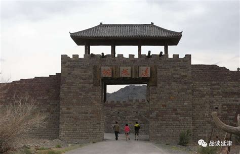 延津吴起城探幽二盛世吴起城